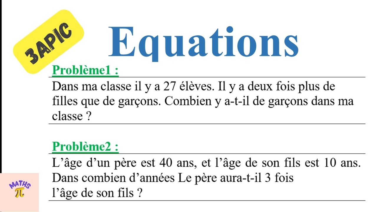Equations | Exercice 3 | Problèmes | 3ème année collège - YouTube