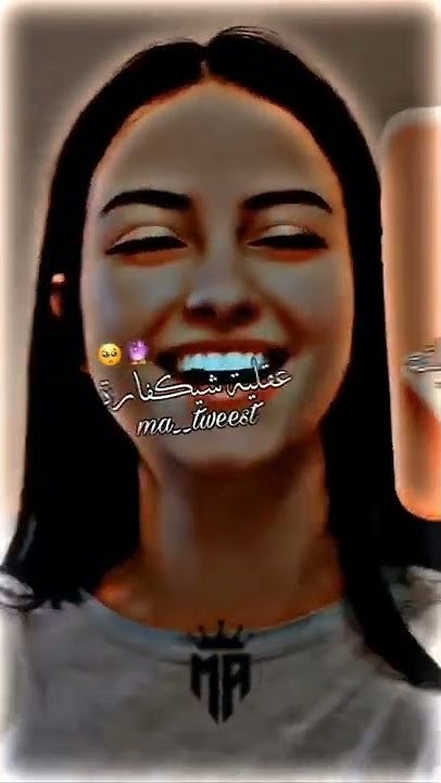 صغيرة وحارة عقلية شيكفارا🙂 ️ Youtube