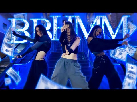 [KPOP IN PUBLIC] BBHMM - BLACKPINK (블랙핑크) DANCE COVER | ROYAL FAMILY (3 MEMBER VER.) BY REVIVAL TEAM