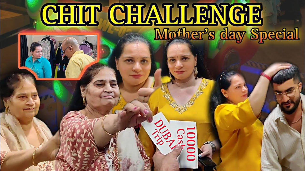 Chit CHALLENGE with *Mom & Dadi* - Mother's day Special 😍 - YouTube