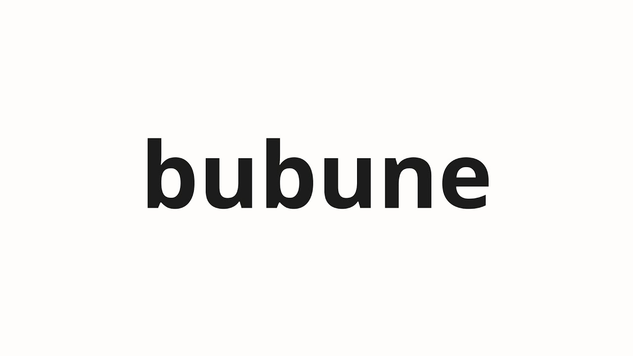 How to pronounce bubune | 부분에 (in part in Korean) - YouTube