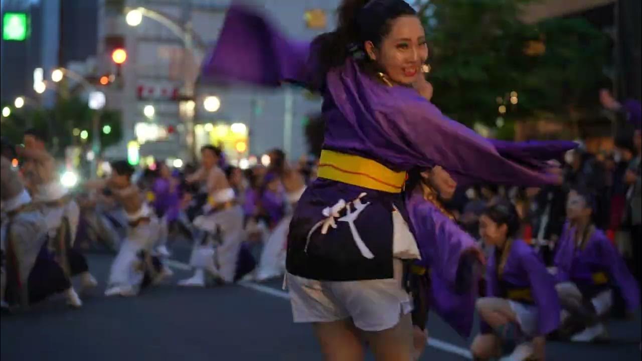 粋〜IKI〜 北海学園大学 第32回YOSAKOIソーラン祭り 2023年6月9日 Funky!すすきの会場 - YouTube