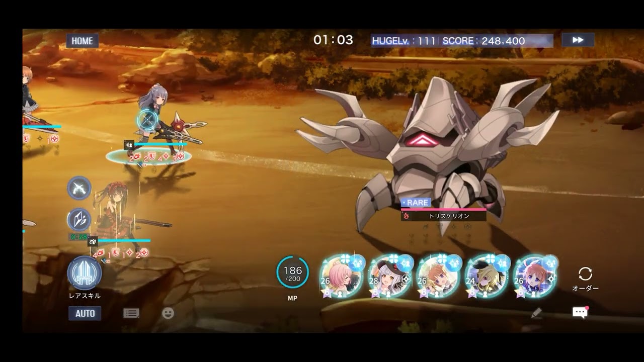 突擊莉莉 火屬Boss LB 雙圓環打法 - YouTube