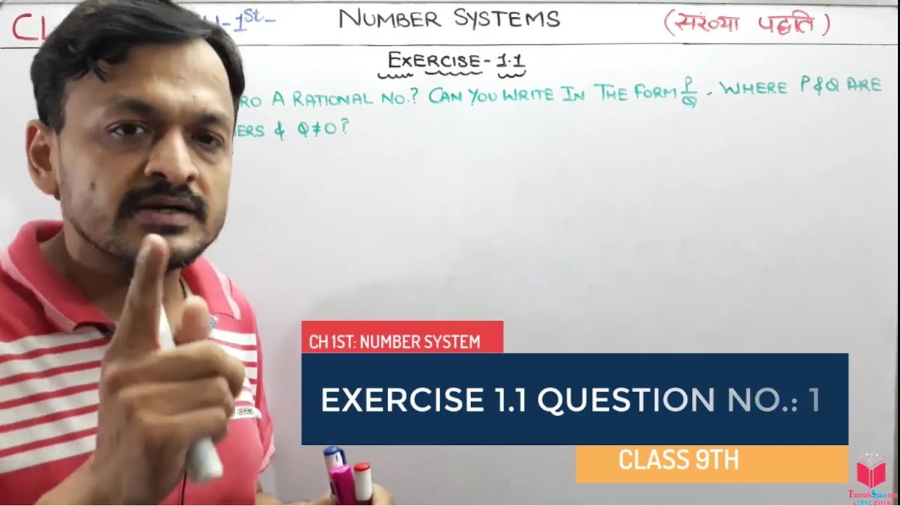 Q1 Ex 1 1 Number System Class 9 Chapter 1 Maths CBSE CBSE Maths q1-ex-1-1-number-system-class-9-chapter-1-maths-cbse-cbse-maths