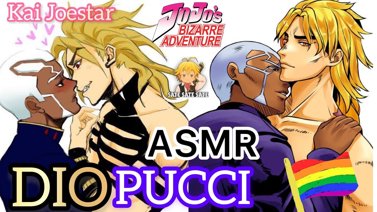 [ASMR] DIOPUCCI (DIO X Pucci) ||| JJBA: Stone Ocean - YouTube