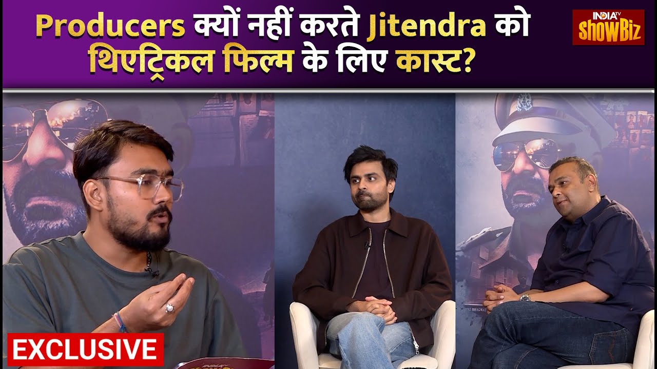 Jitendra Kumar aka Jitu Bhaiya ने बताया Theatrical Films के Producers ...