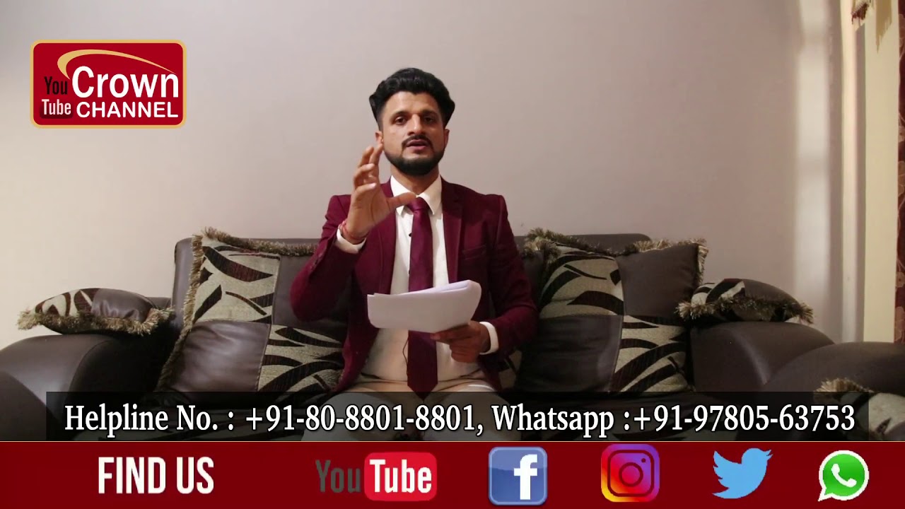 Awareness on Fake Marriages - Bogus Marriages – Sham Marriages – Family ...