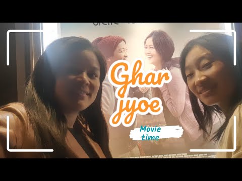 Ghar jawai movie pani heriyo|| movie time with these beautiful girls #vlogs #movie - YouTube