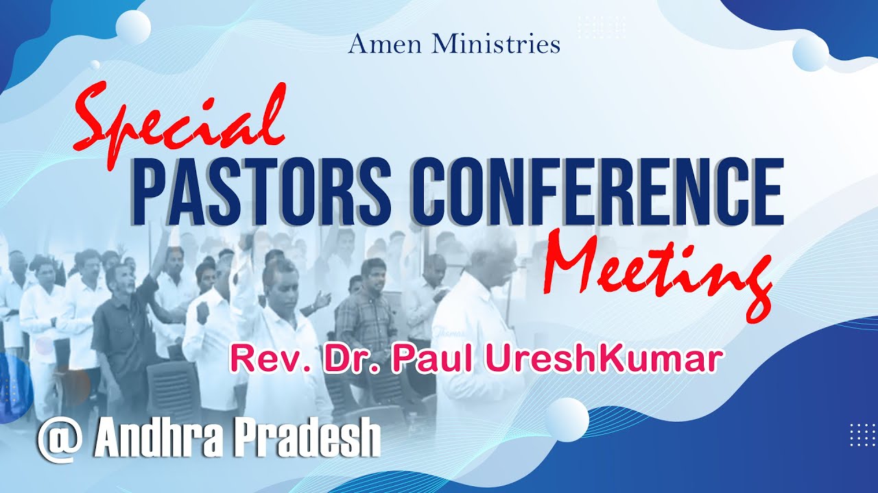 Pastors Conference - @ Andhra Pradesh - Amen Ministries - Telugu ...