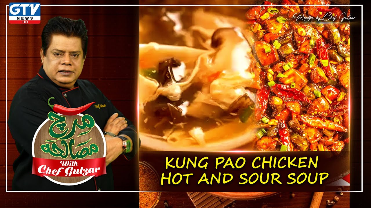 Kung Pao Chicken Recipe | Mirch Masala with Chef Gulzar | GTV News ...