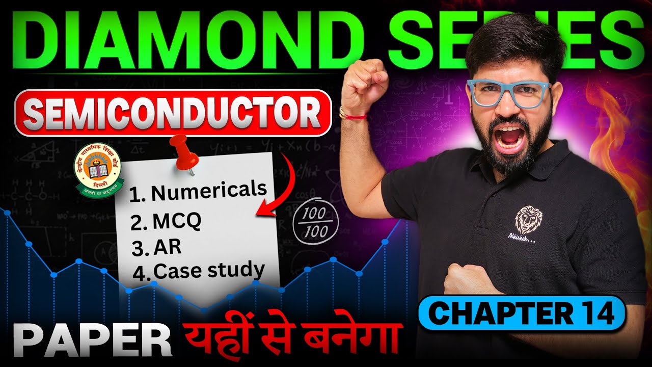 Chapter 14 SEMICONDUCTOR || DIAMOND SERIES - YouTube