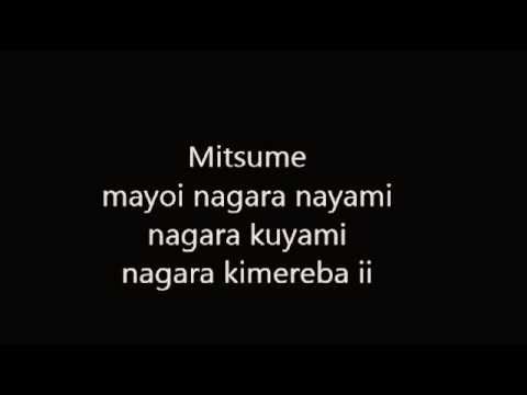 COLORS by FLOW: Code Geass opening 1 (Japanese Lyrics)