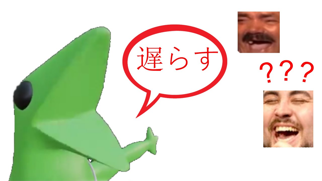 Lizard Is spitting straight facts... - YouTube