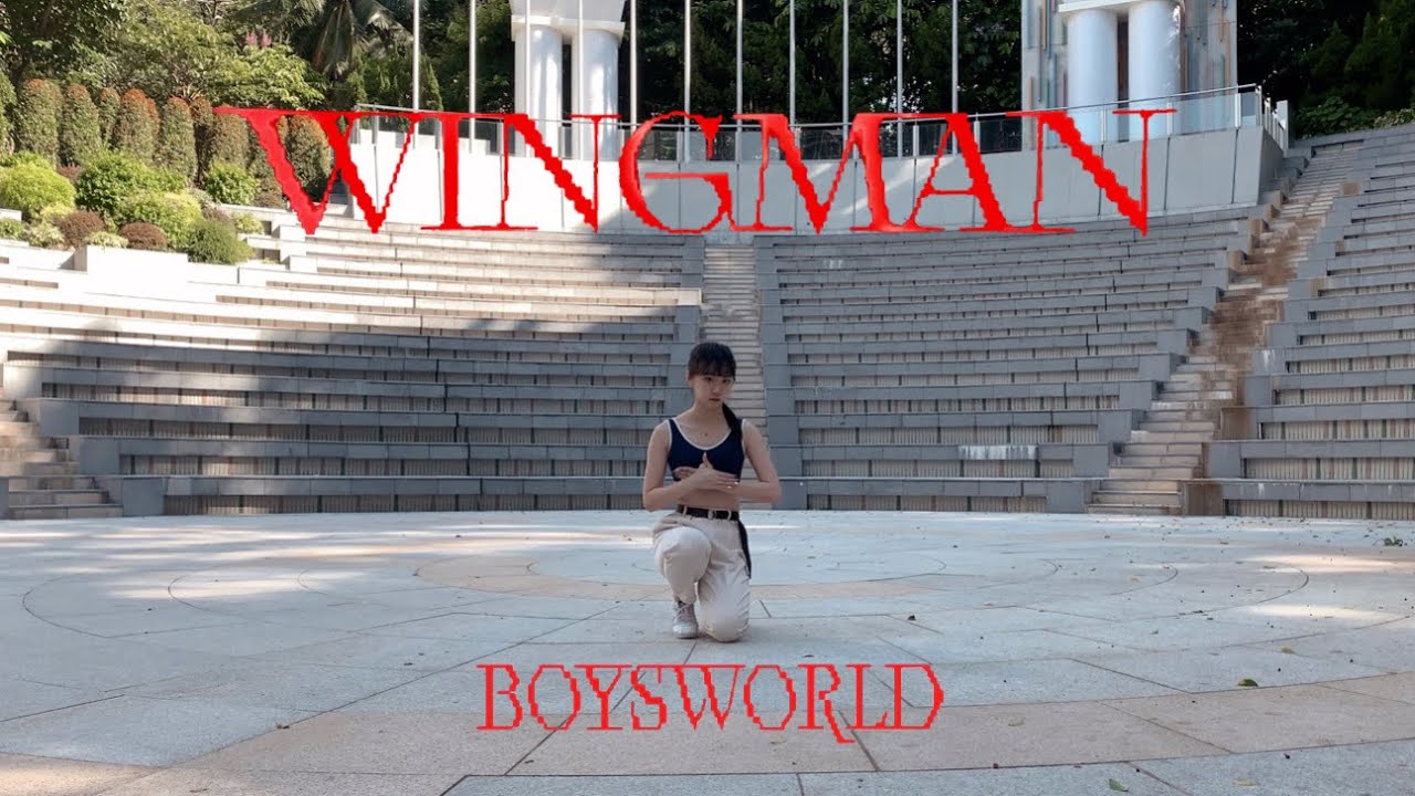 Boys World - "Wingman" DANCE COVER - YouTube