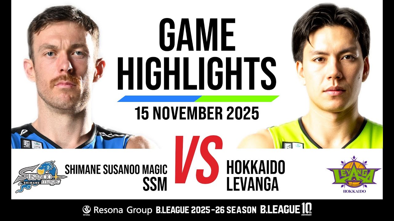 Shimane Susanoo Magic vs. Levanga Hokkaido - Game Highlights - YouTube