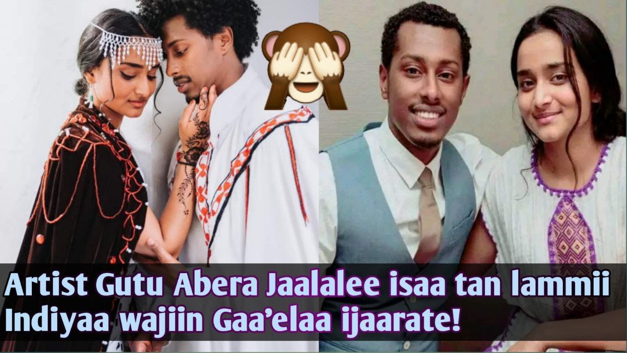 Artist Gutu Abera baga gammaaddee!!! - YouTube