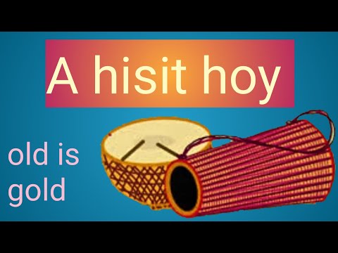 A hisit hoy santhali old song || santhali traditional song
