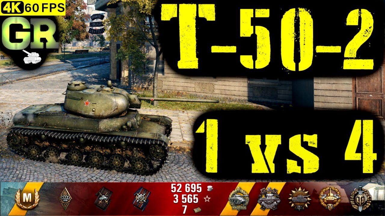 World of Tanks T-50-2 Replay - 9 Kills 3.9K DMG(Patch 1.4.0) - YouTube