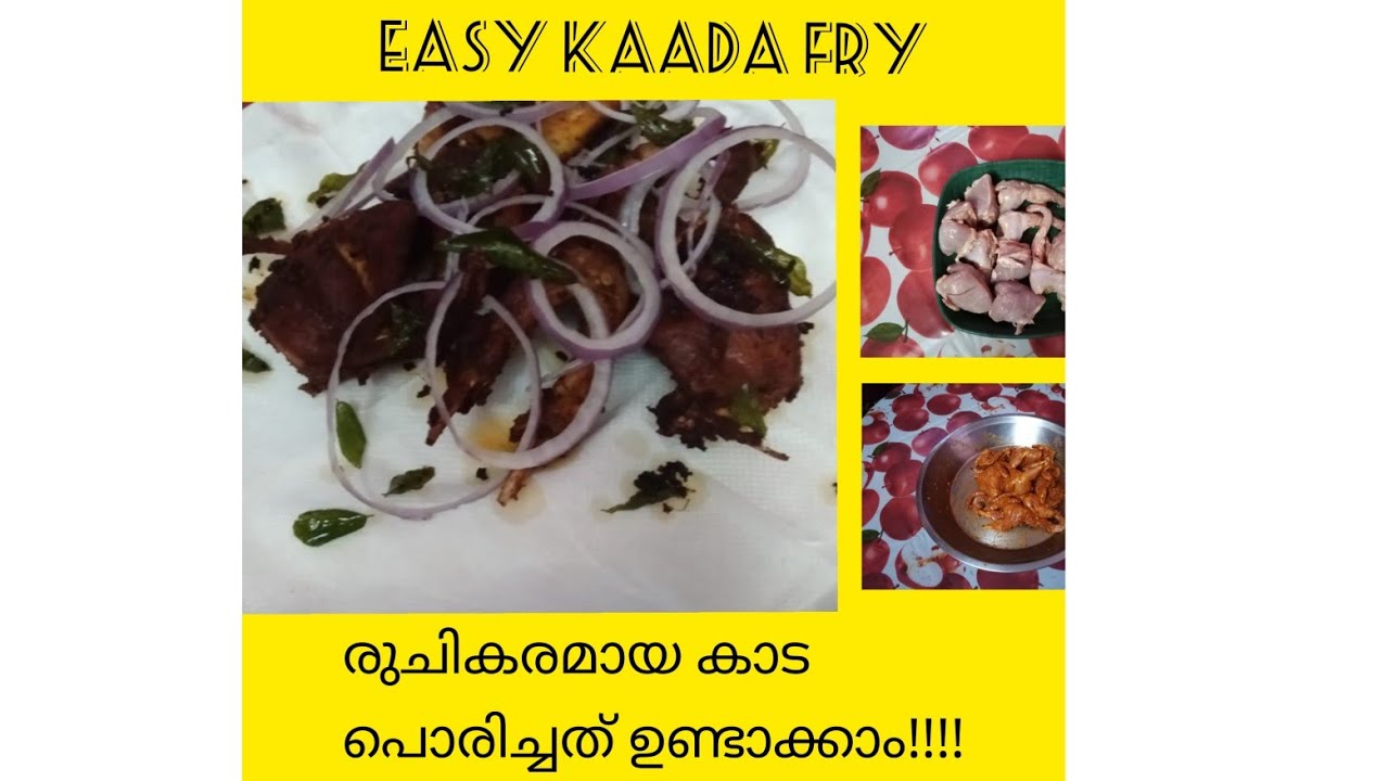 Quail hen fry -Kaada fry/Naadan kaada fry recipe - YouTube