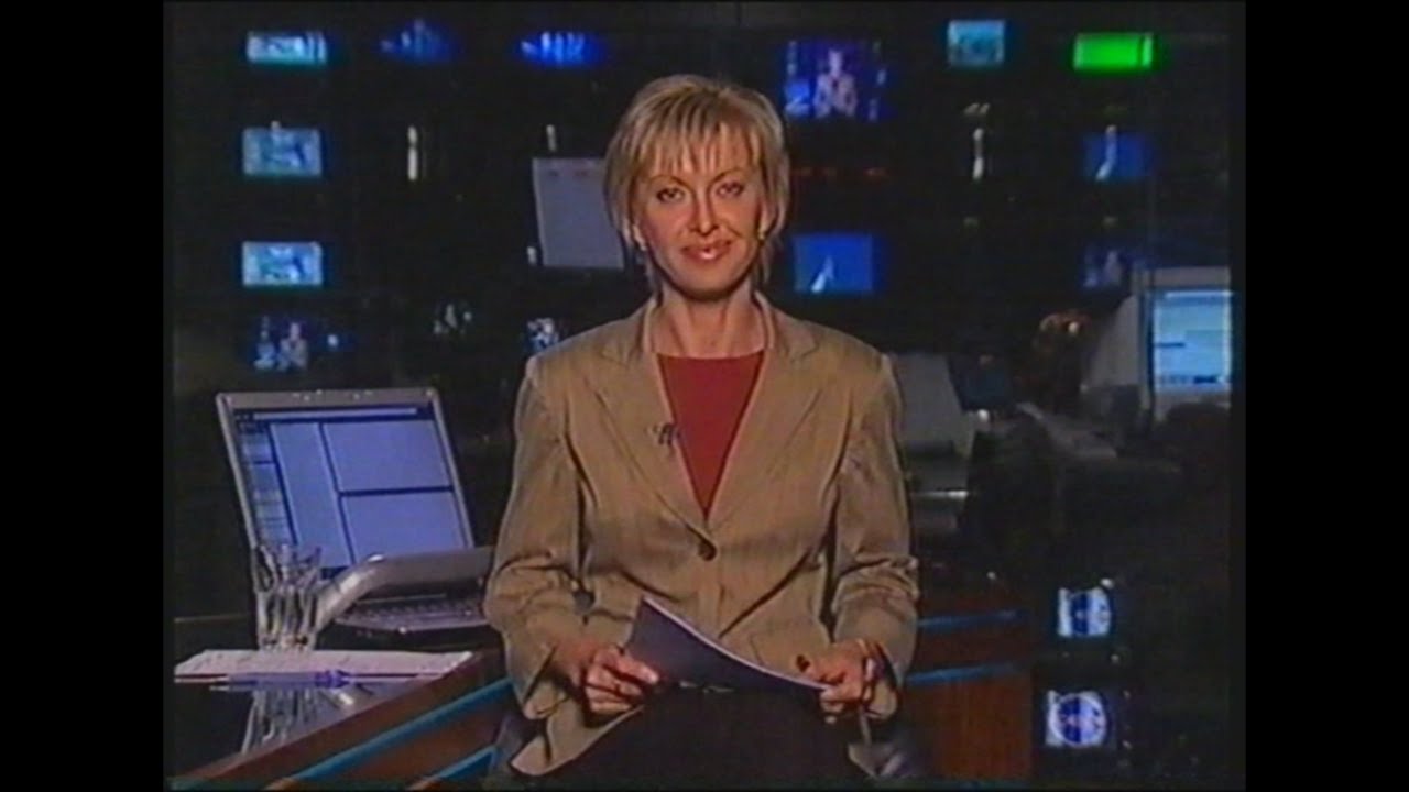 Ten Late News | Bulletin - (26.07.2005) - YouTube