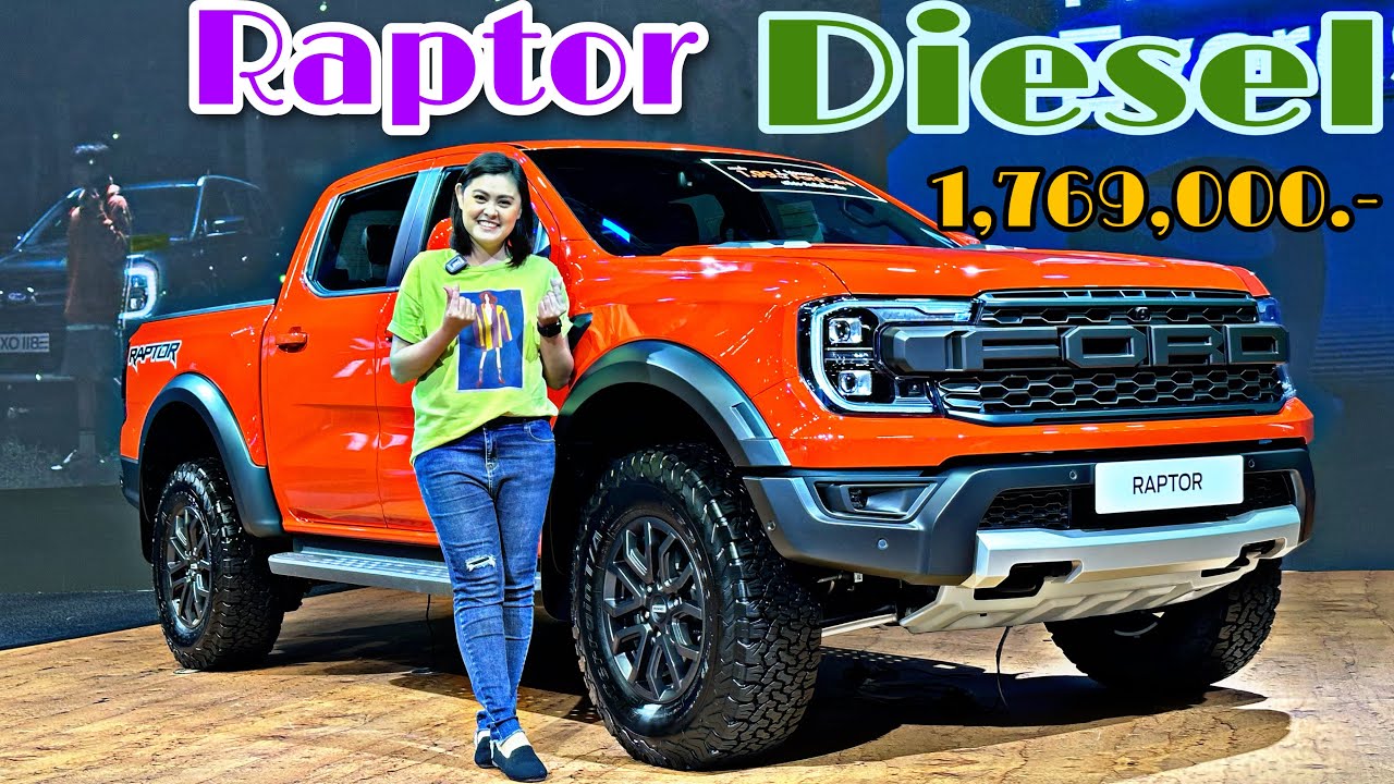 เปิดตัวใหม่ล่าสุด Raptor Diesel 2.0 Bi-Turbo 4x4 10AT ราคา 1,769,000 ...