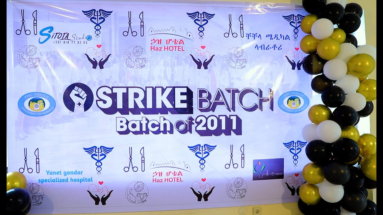 University Of Gondar CMHS Strike Batch Senior Medical Students Dinner 2016 EC - YouTube