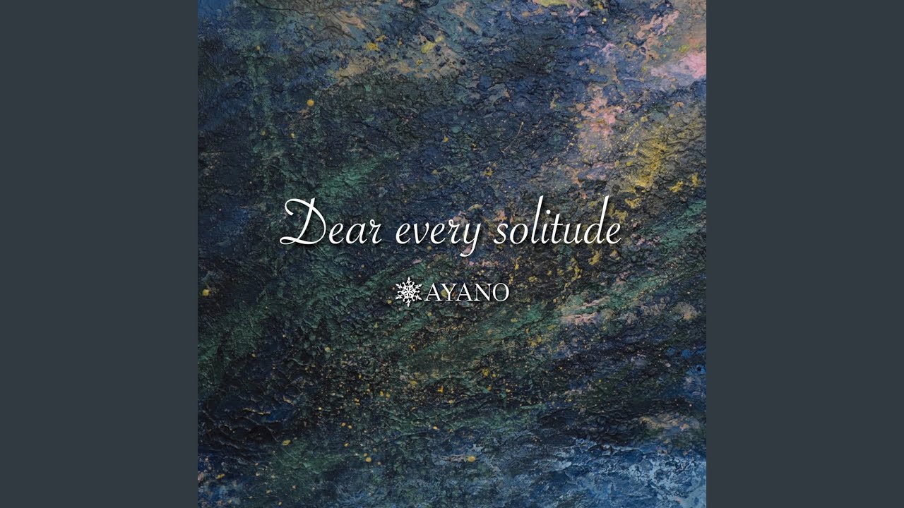 Vanity Underground - YouTube Music