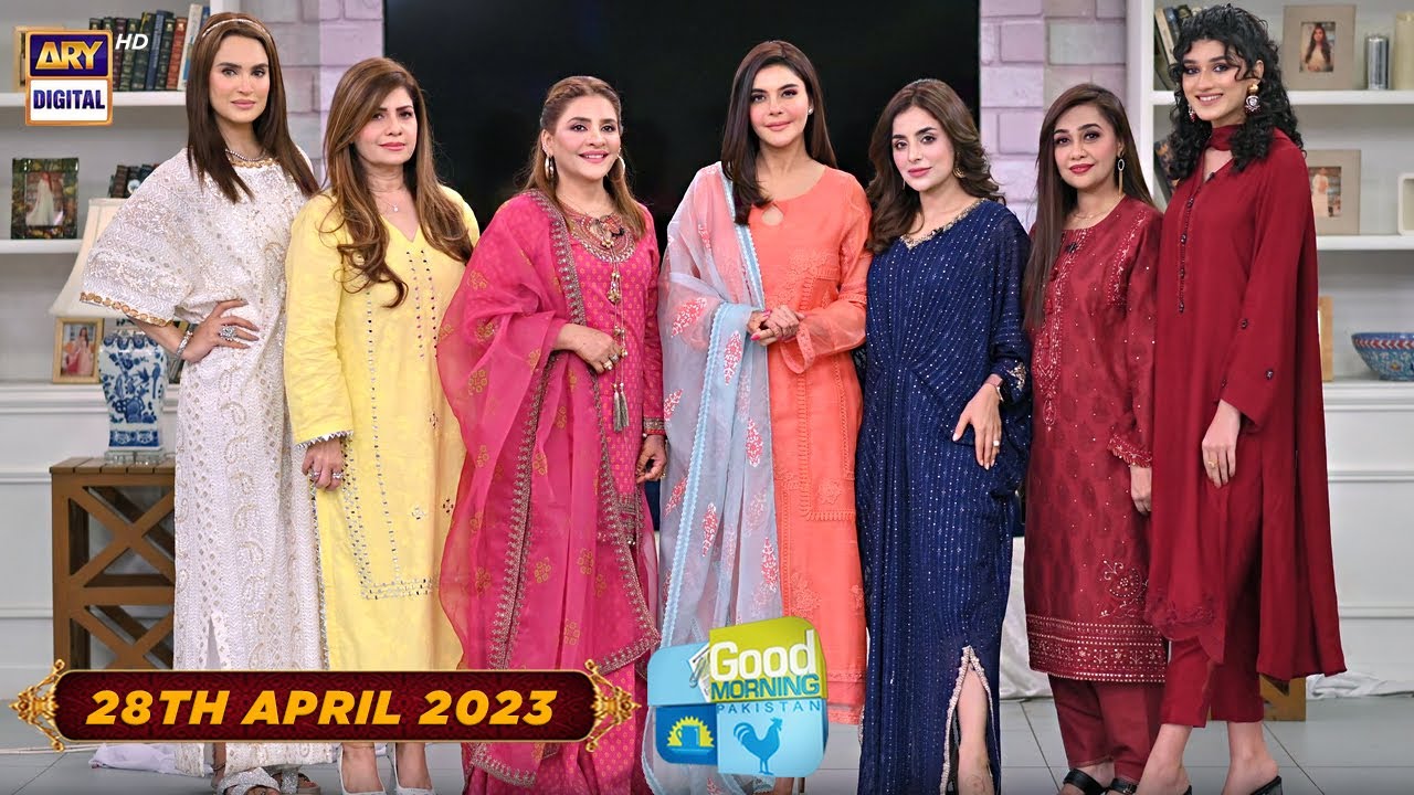 Good Morning Pakistan - 28th April 2023 - Eidi hi Eidi - ARY Digital ...