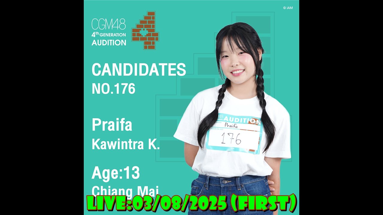 Praifa CGM48 : 03/08/2025 (First) - YouTube