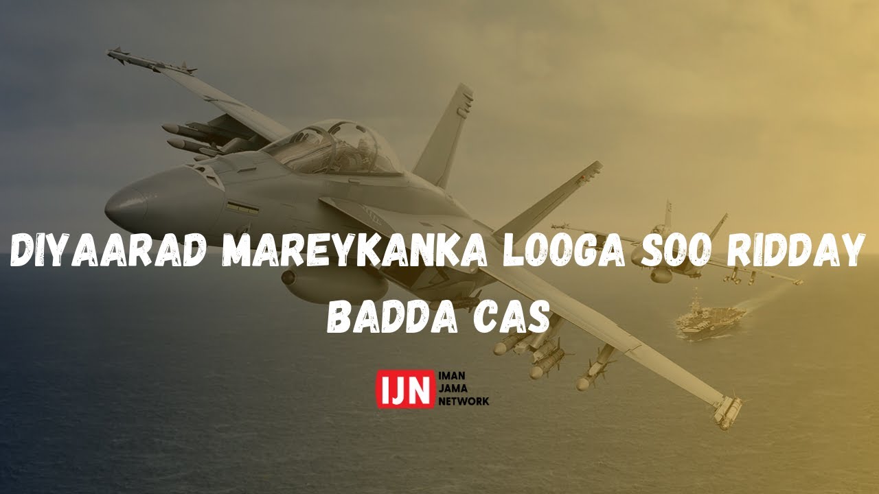 DEG DEG: Diyaarad Mareykanka looga soo riday Badda Cas - YouTube