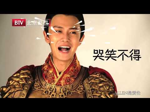 Tổng hợp hậu trường Đại Đường Vinh Diệu