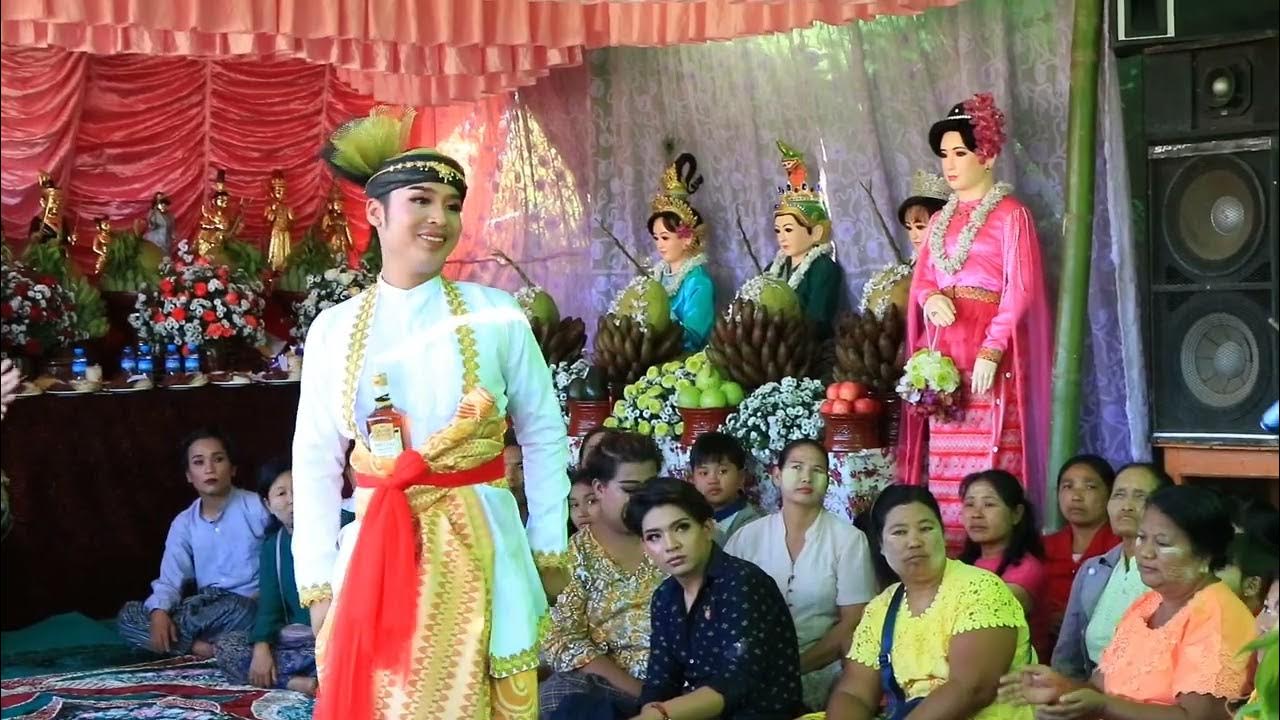 Ko Gyi Kyaw - YouTube