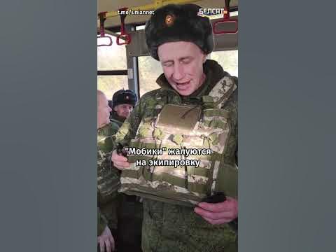 😱"Бронежилет для страйкбола и китайские шлемы" | Мобилизованные ...