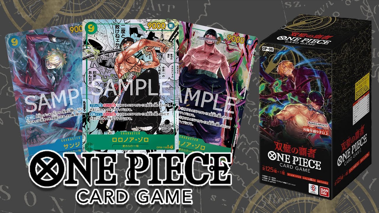 ONE PIECE CARD GAME OPENING OP06 BOX 1 - WINGS OF THE CAPTAIN - | ONE ...