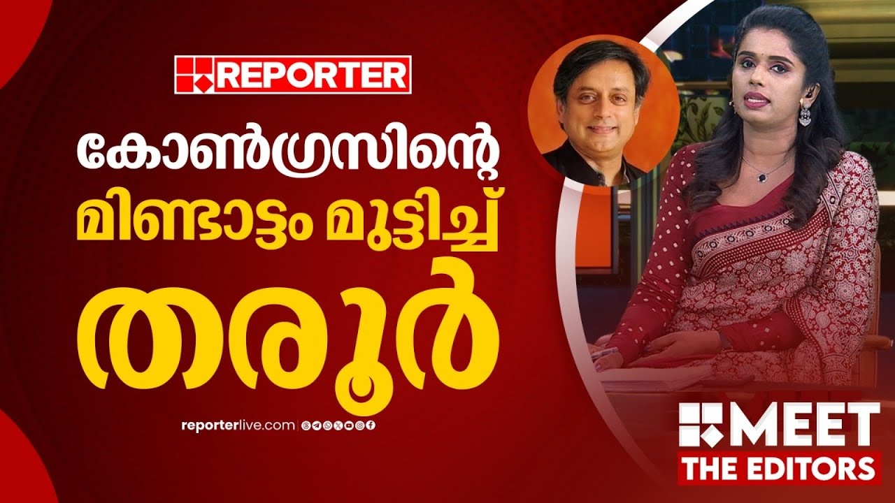 വയനാട്ടിൽ ഇനി പ്രിയങ്കയ്ക്ക് ശേഷം മകന്‍ റൈഹാനായിരിക്കും | Sujaya ...