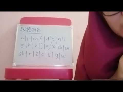 (拼音)Asas Intonasi/Nada Dalam Bahasa Cina (mandarin) - YouTube