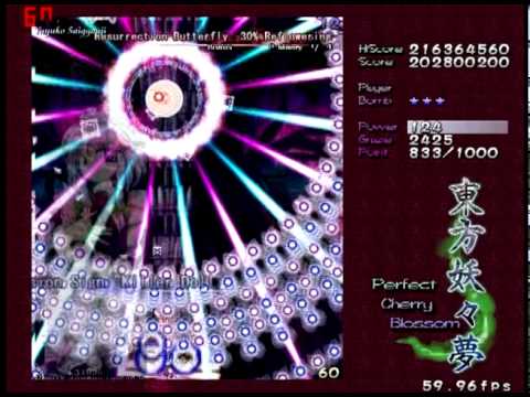 Touhou 7 PCB - Stage 6 (Normal) - YouTube