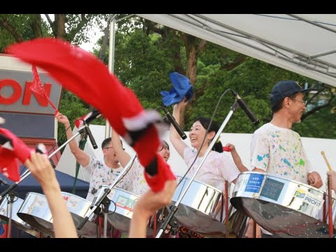 Kobe Steelpan Carnival 2023 / Fantastics / High Mas (Invaders Steel ...