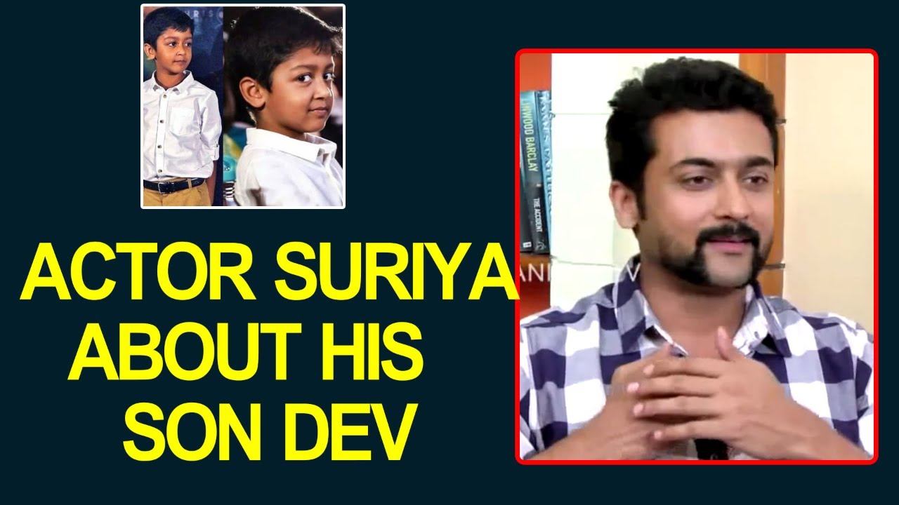 Actor Suriya About His Son Dev | Special Interview | Vanitha TV ...