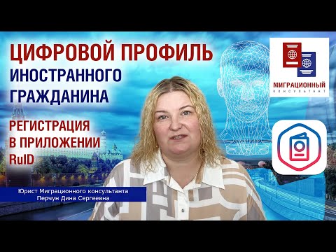 Обязательно ли получить QR код на въезд?