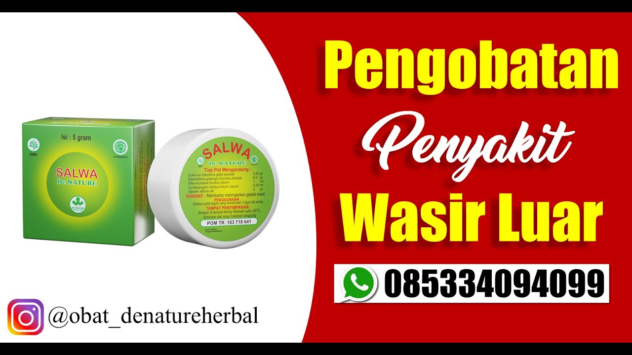 OBAT AMBEIEN LUAR YANG BENGKAK - SALEP SALWA DE NATURE SEMBUHKAN BAB ...