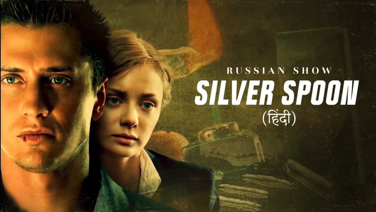 Silver Spoon | Official Hindi Trailer | Atrangii - YouTube
