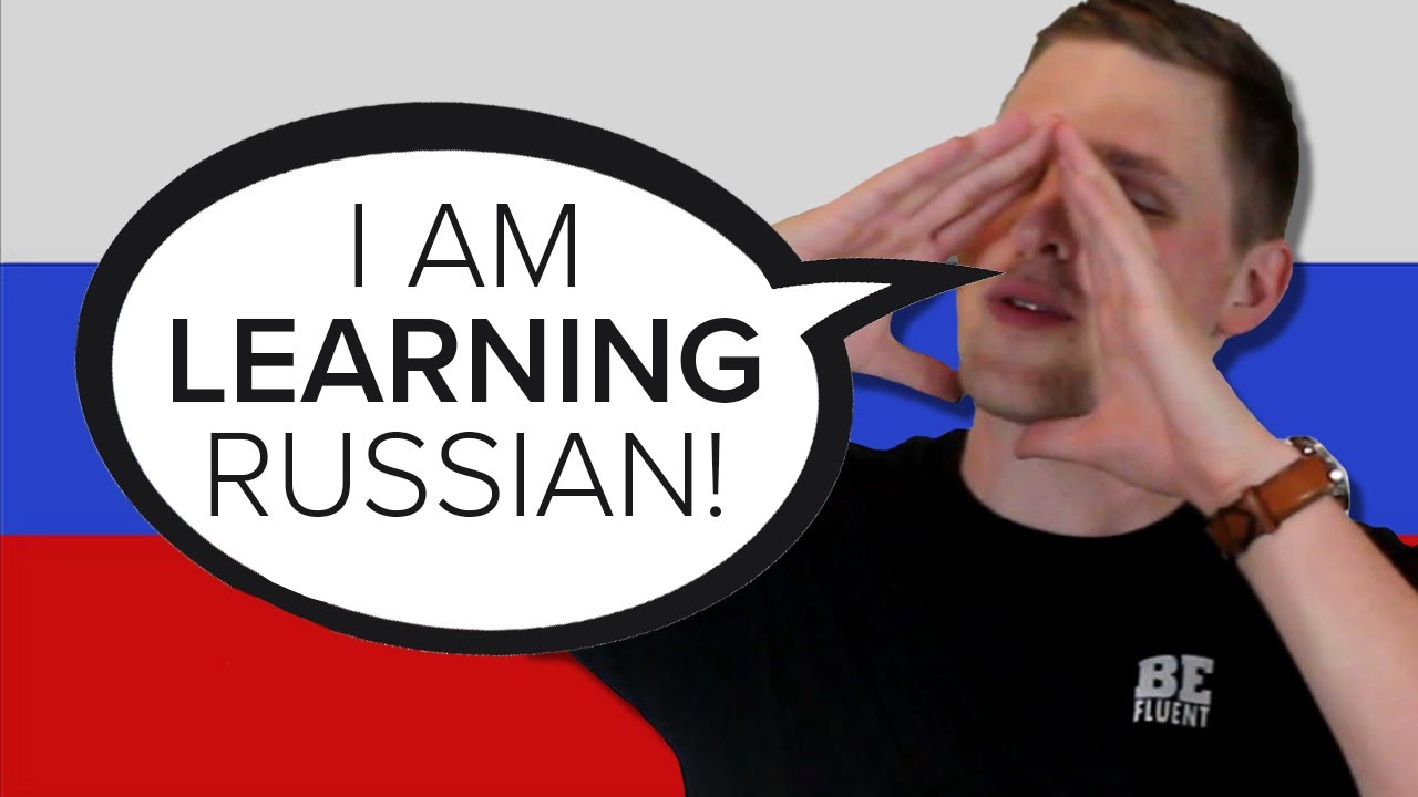 5 AWESOME Verbs To Say TO LEARN In Russian YouTube 5-awesome-verbs-to-say-to-learn-in-russian-youtube