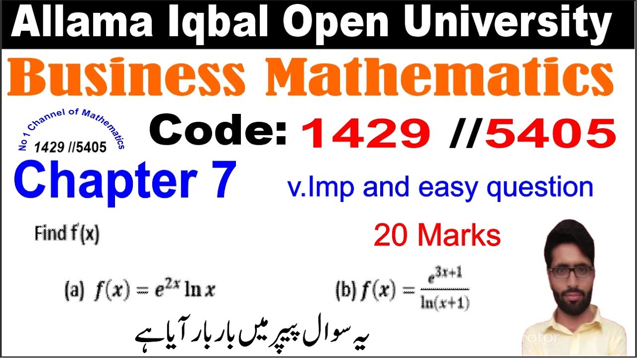 1429 Code Chapter 7 Important questions | 1429 Code guess paper | Quotient Rule | Product Rule ...