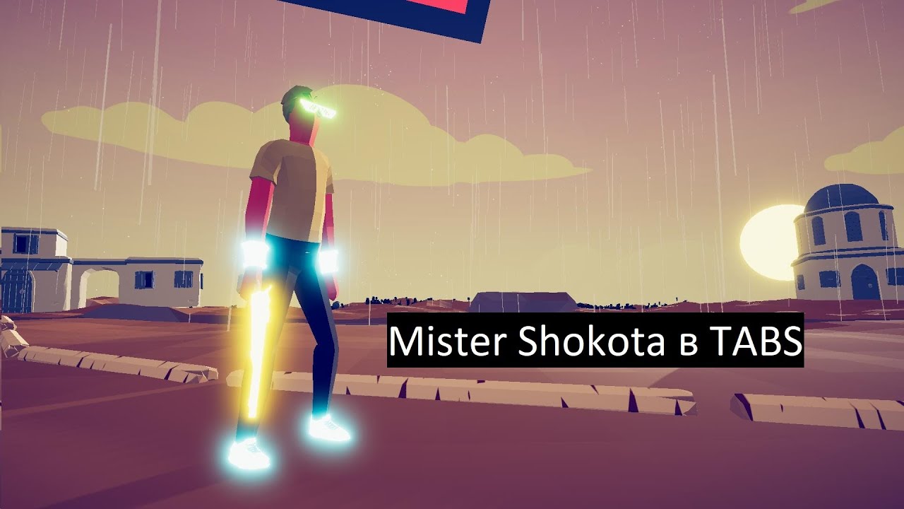 Тотально Абсолютно Обзор моих друзей 3. | TABS #12 (Mister Shokota ...