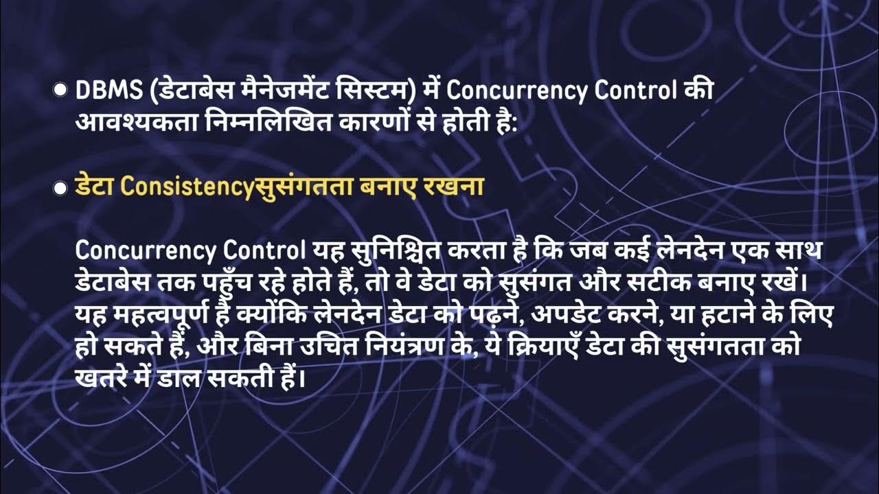 Lecture 27 Concurrency Control Locking, Two Phase Locking, Timestamp Ordering - YouTube