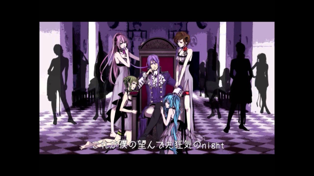 「VIPPERLOID」Duke of Venomania's Madness 「UTAUカバー」 - YouTube