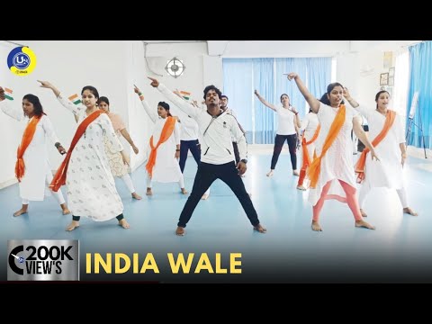 Indiawale | Dance Video | Zumba Video | Zumba Fitness With Unique Beats | Vivek Sir