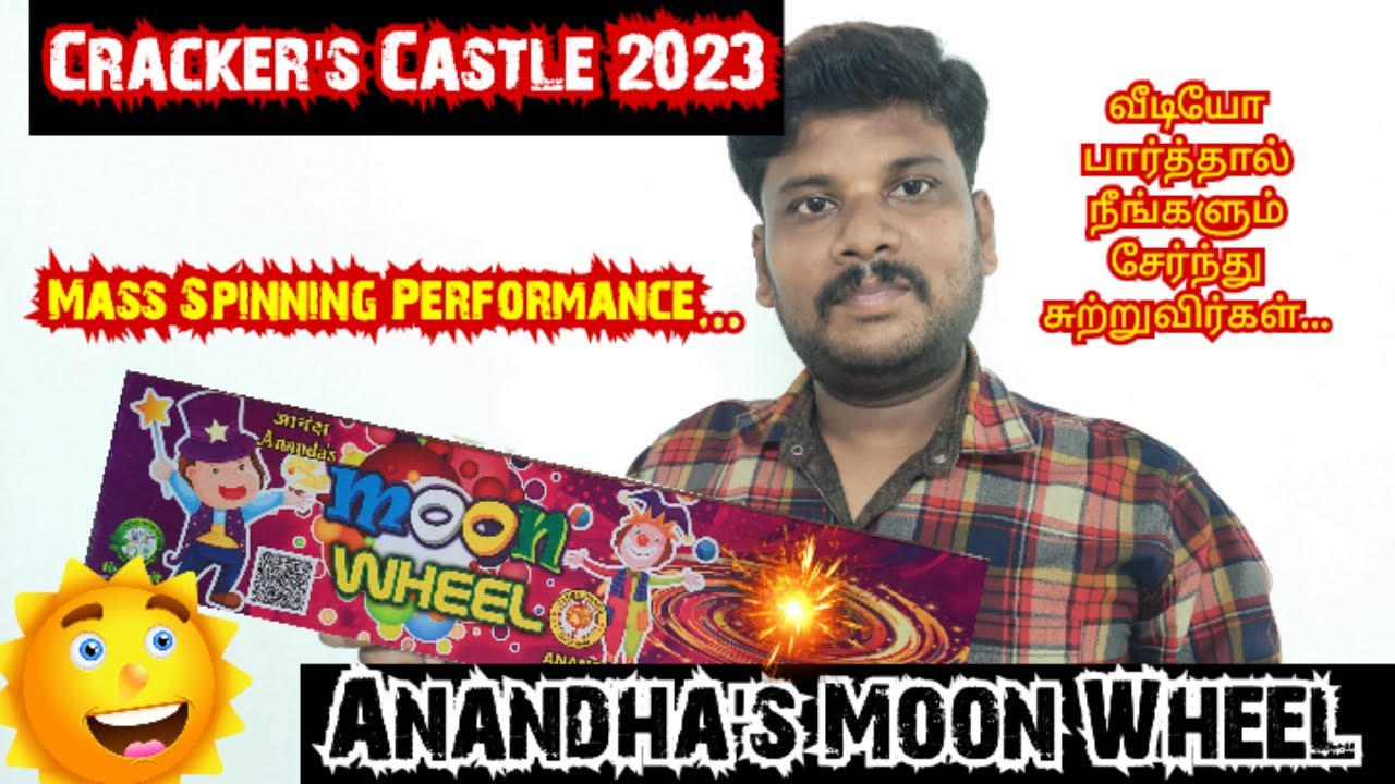 Moon Wheel Crackers Anandhas Brand in Crackers Castle 2023 - YouTube