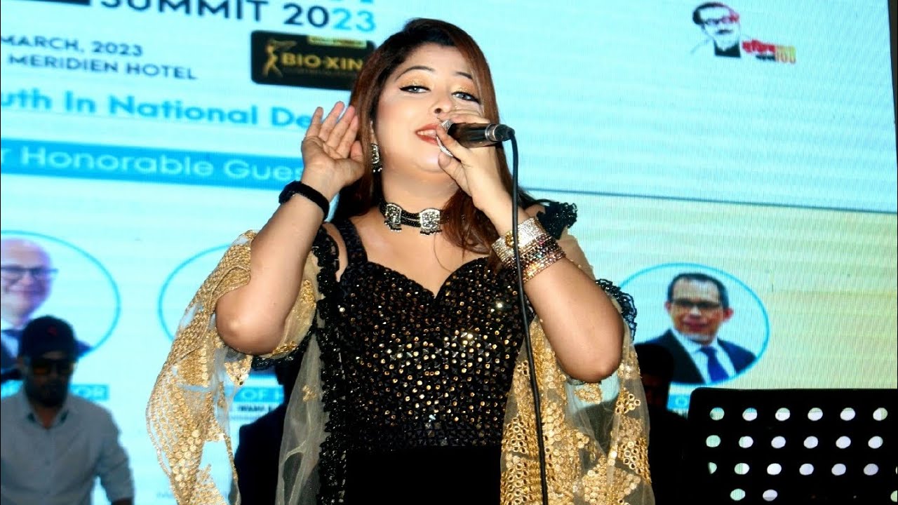 desher gan|bioxin cosmeticals presents| anisha talukder|live concert ...